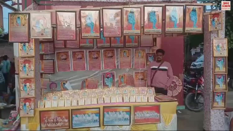 Video : Baba Kinaram Birthday Was Celebrated With Great Joy Devotees ...