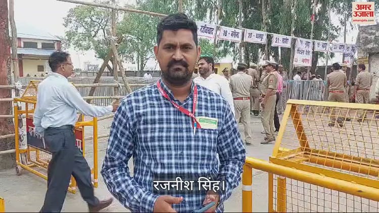 Video : Chandan Chauhan Is Ahead In Bijnor While Chandrashekhar Is ...