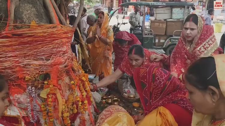 Video : Vat Savitri Vrat Women Fast And Worshipped Yam Dev In Varanasi ...