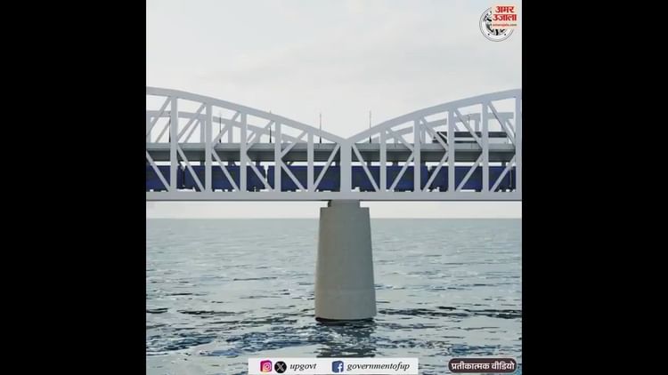 Video : The Signature Bridge Being Built On The Ganga River In Varanasi ...