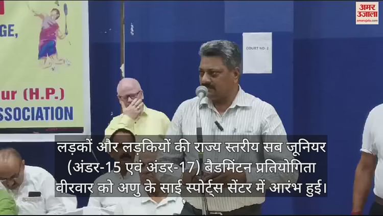 Video : Bhoranj Mla Suresh Kumar Said State Government Is Encouraging ...