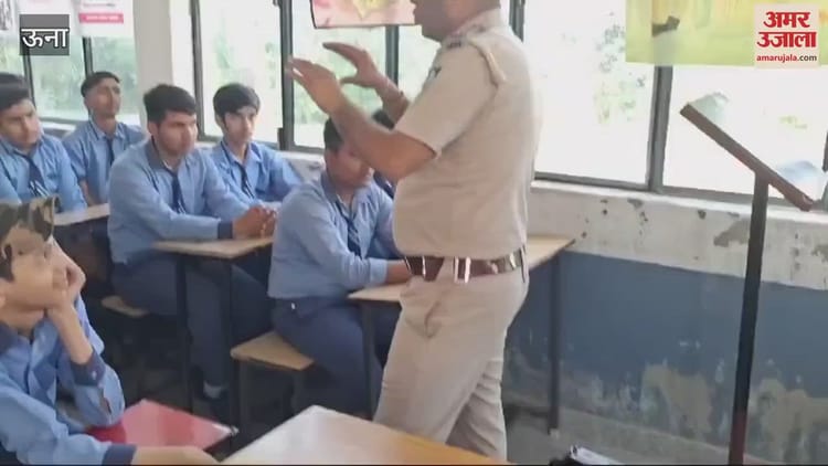 Video : Police Ki Pathshala Organized In Shivalik Hill Public Senior ...