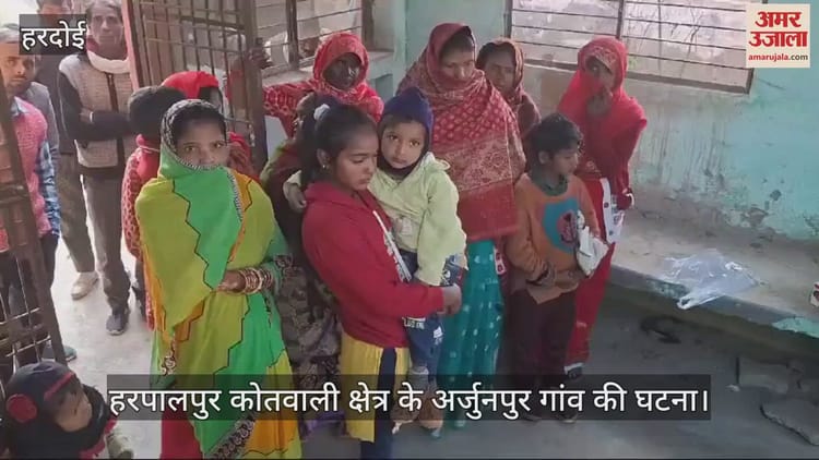 Video : In-laws Tied Up And Beat A Pregnant Woman, Death - Amar Ujala ...
