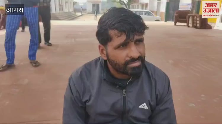 Video :आवास योजना के लाभार्भियों से मांगे रुपये, ग्रामीणों ने खोला ...