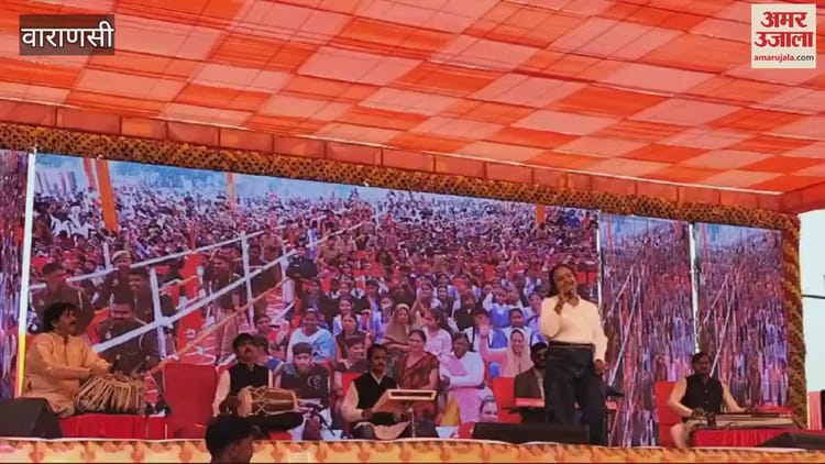 Video : Pindra Festival In Varanasi Actor Pawan Singh And Shilpi Raj ...