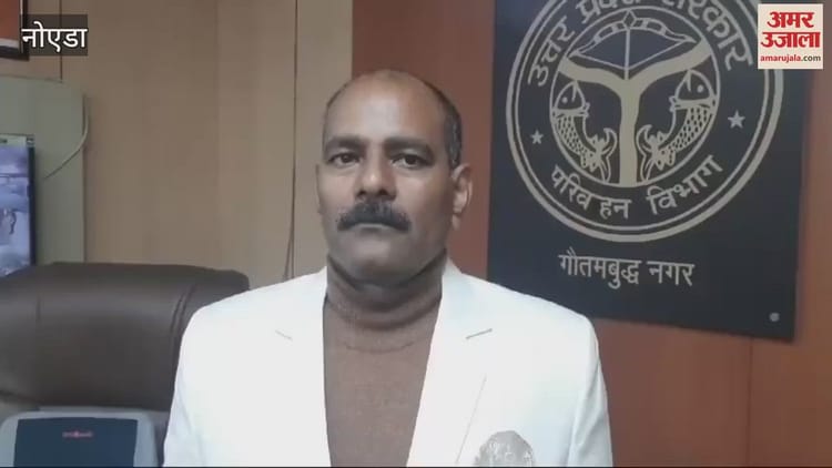 Video : Noida Transport Office Officials Checked - Amar Ujala Hindi ...