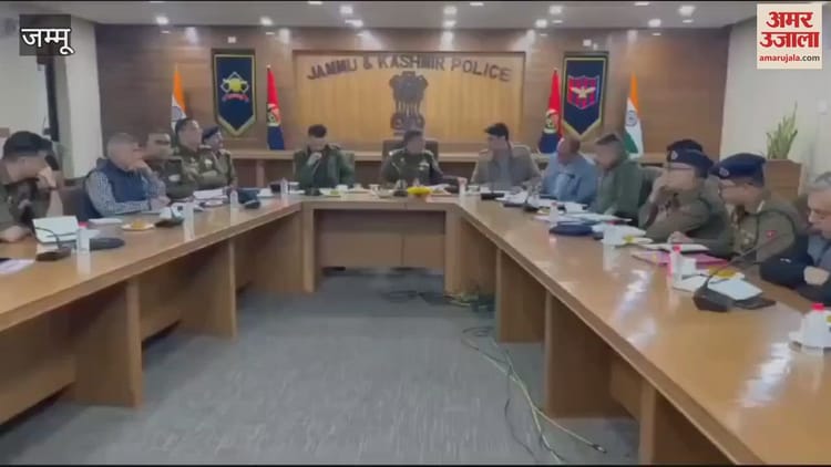 Video : Plan To Take Strict Action Against Gangster Activities In Jammu ...
