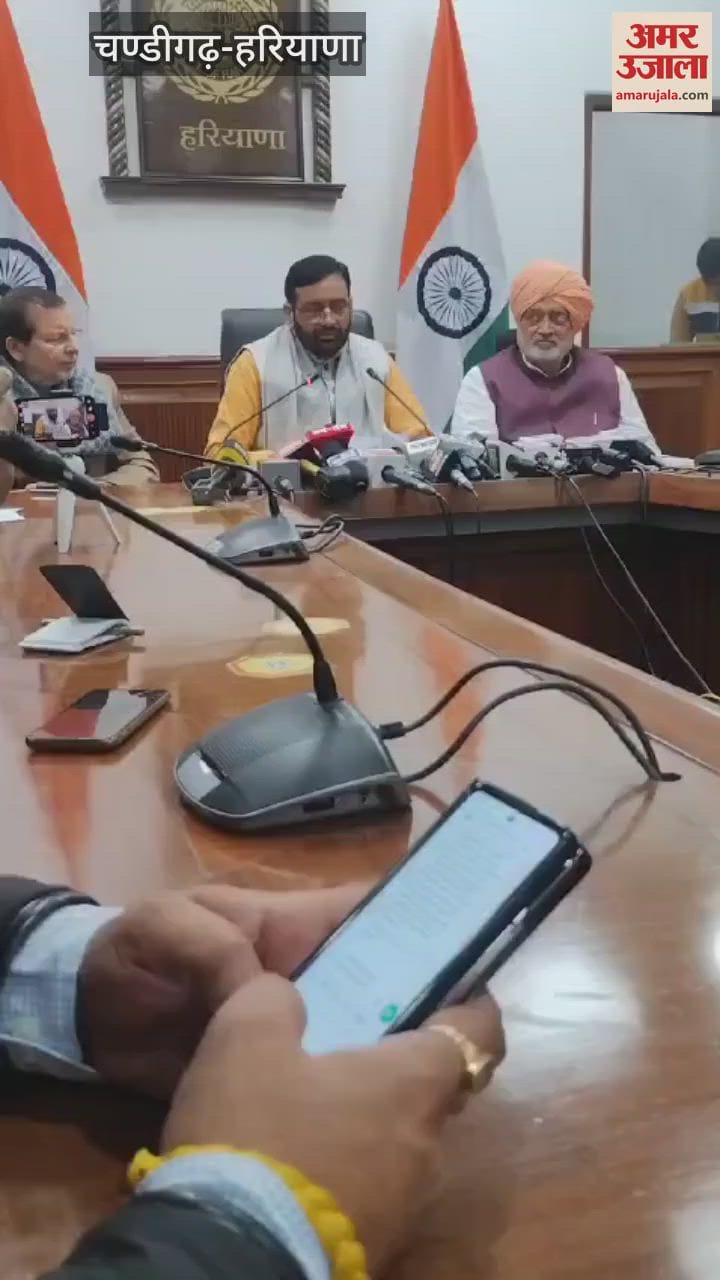 Video :सीएम नायब सैनी ने दी हरियाणा कैबिनेट के फैसलों की जानकारी ...