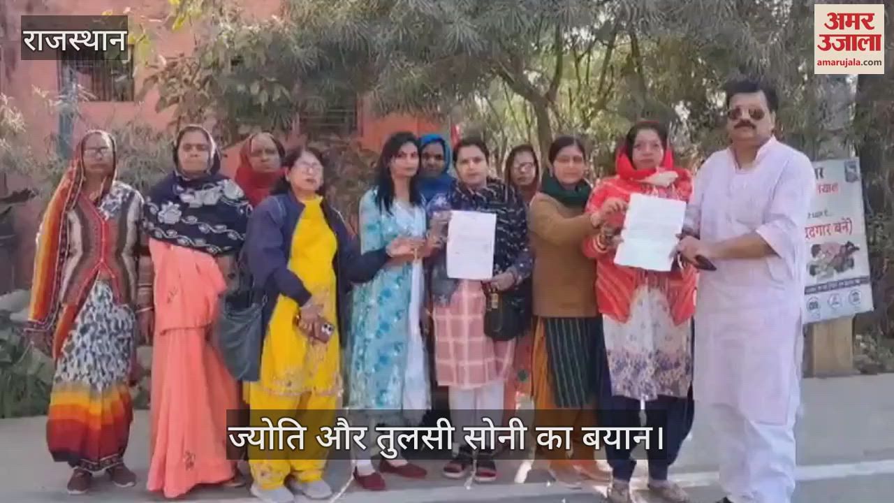 Alwar People Took Streets In Protest Against Installation Tower In Neb ...