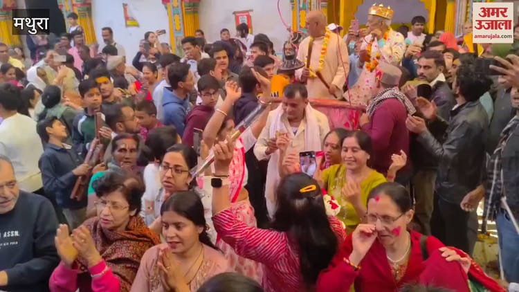 Video : Joy Of Holi Spreads In Braj You Will Also Be Happy After ...