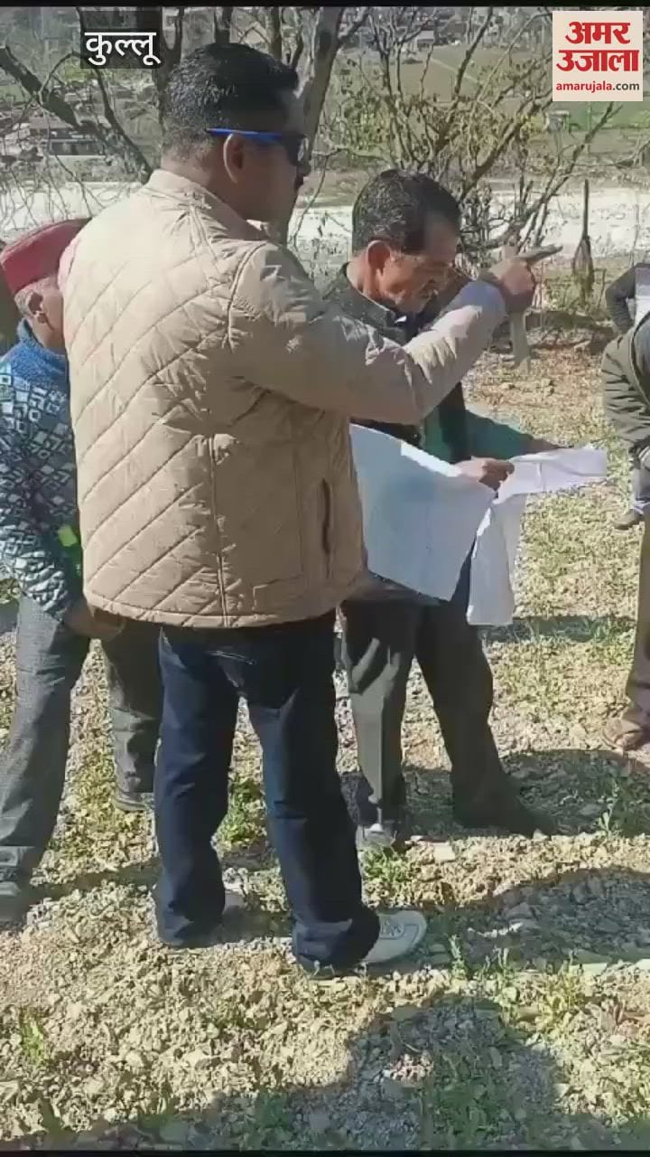 Video :शियाह क्षेत्र में पटवारी के भड़कने के मामले में मजिस्ट्रेट जांच ...