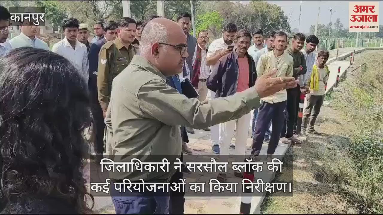 Video :ढाई करोड़ से बनी सैमसी झील... दो साल में टूट गए खंभे और फव्वारे ...