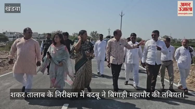 The Mayor Who Came To Inspect Shakar Talab Before The Bulldozer Action ...