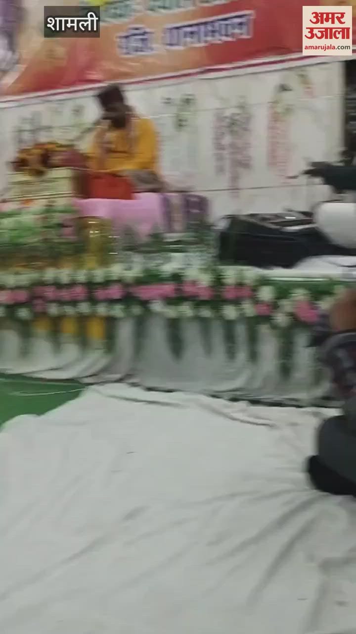 Video :निस्वार्थ भाव से करनी चाहिए प्रभु की भक्ति: मनोज महाराज - Video ...