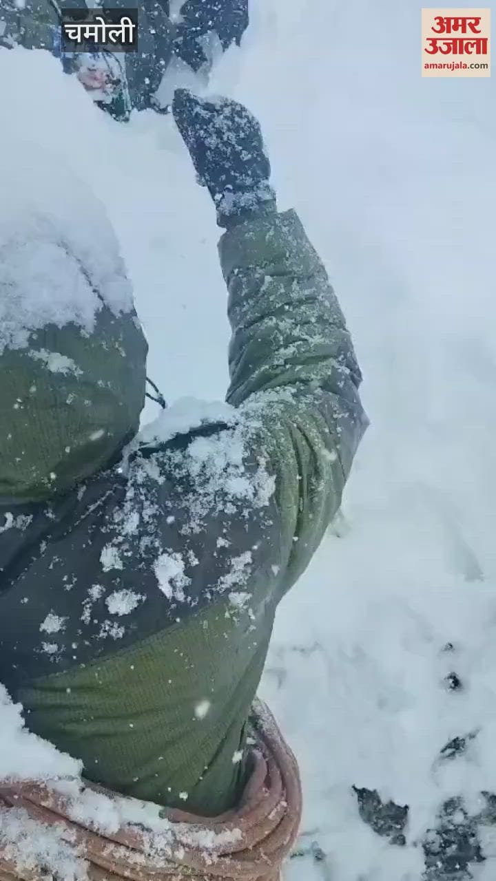 Video :चमोली में माणा कैंप के पास भारी हिमस्खलन में फंसे 57 मजदूर, देखें कैसे हुआ रेस्क्यू ...