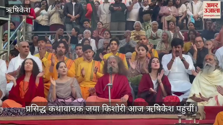 Video : Katha Vachak Jaya Kishori Reached Rishikesh And Performed Ganga ...