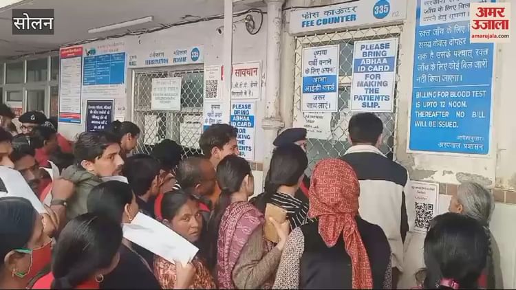 Video : Patients Are In Distress At Regional Hospital Solan Long Queues ...