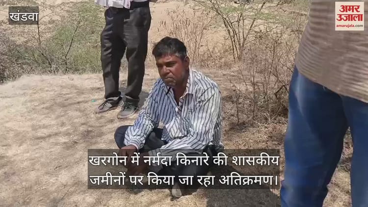 Khargone: Government Lands On The Banks Of Narmada Are Being Encroached Upon - Khargone News ...