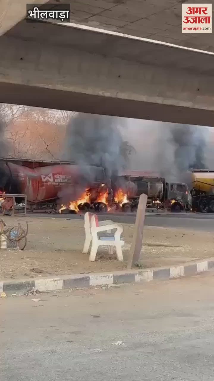 Bhilwara News: Fatal Road Accident As Cement-laden Vehicle Collides ...