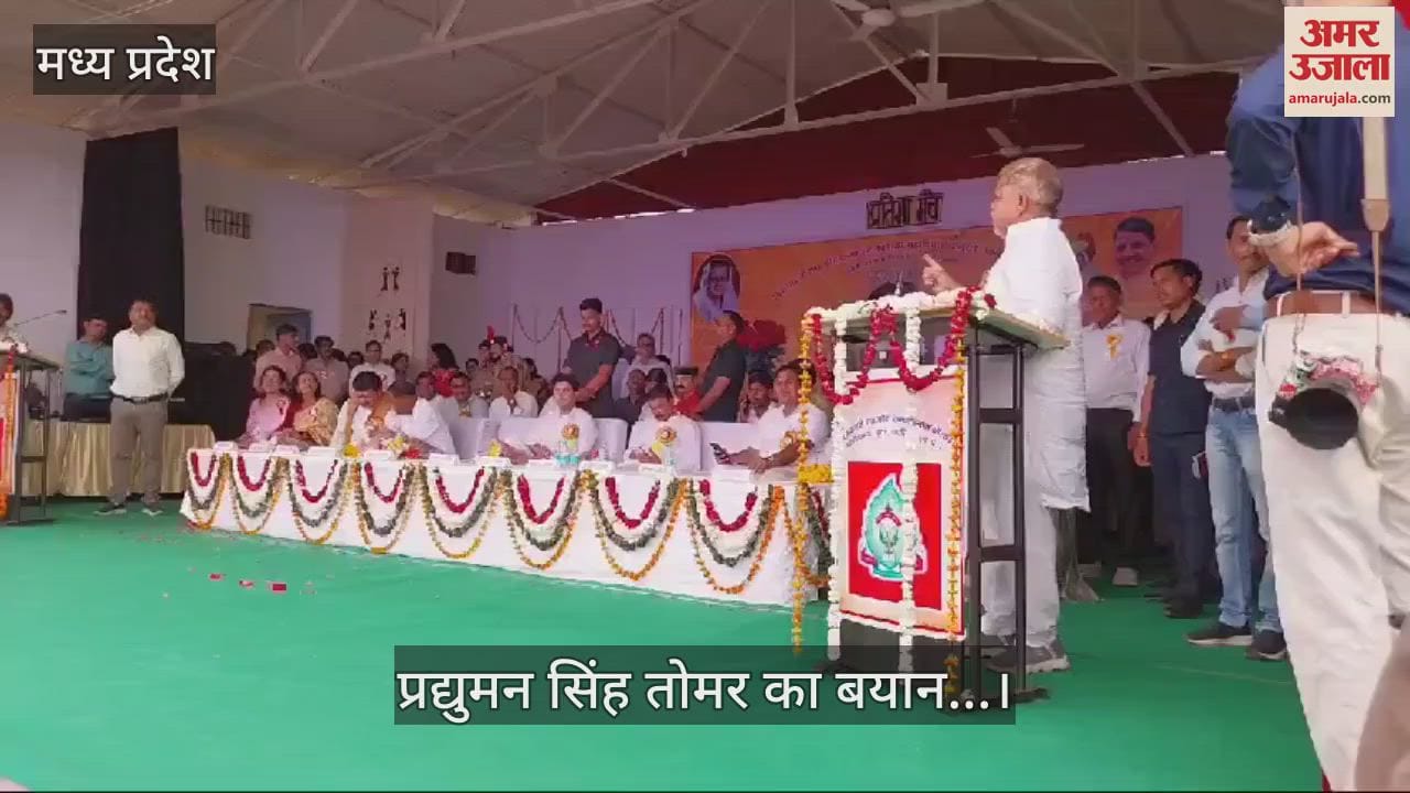Gwalior Jyotiraditya Scindia Supporter Minister Pradyuman Singh Tomar ...