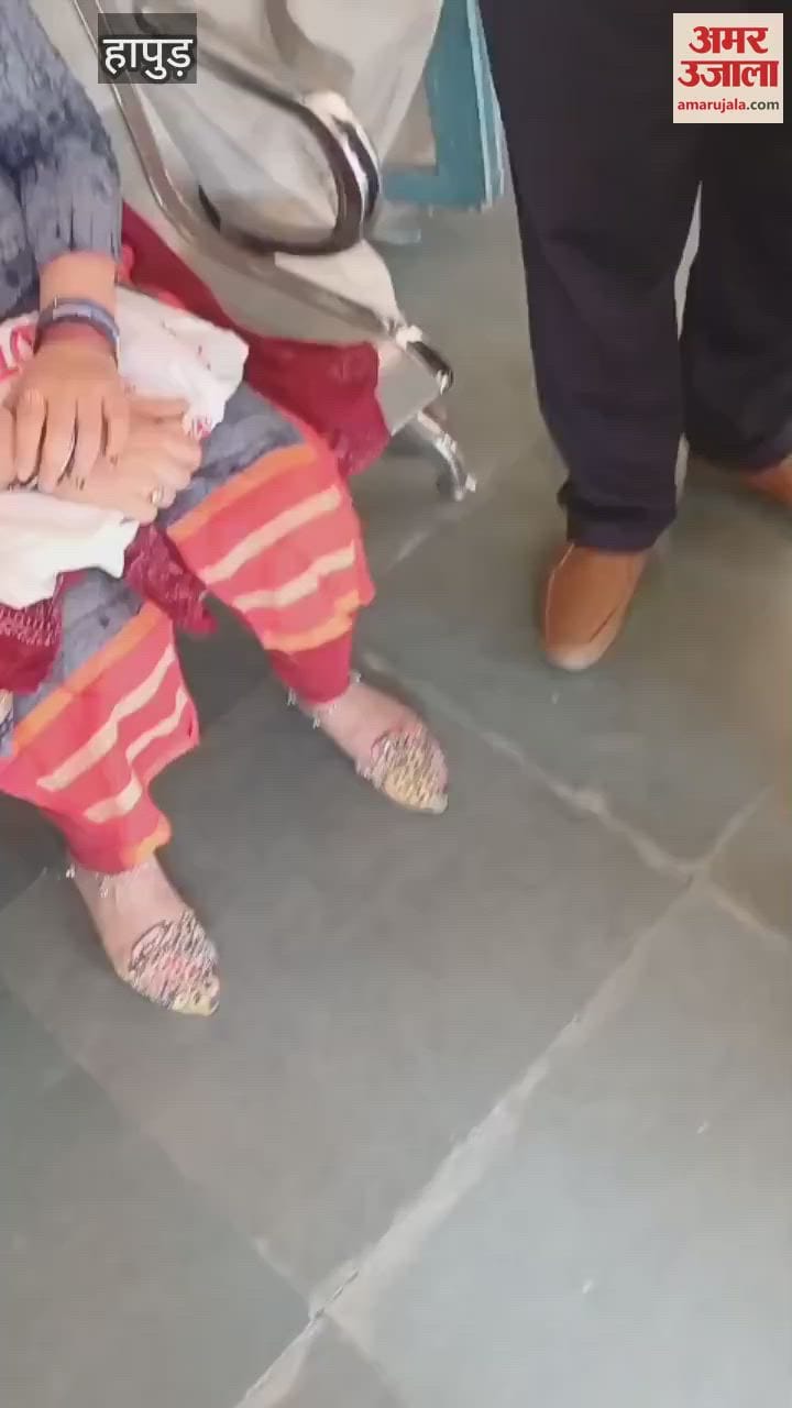 Video :हापुड़ में रेलवे में तैनात गेटमैन की इलाज के दौरान मौत - Video : Gateman Posted In Hapur ...