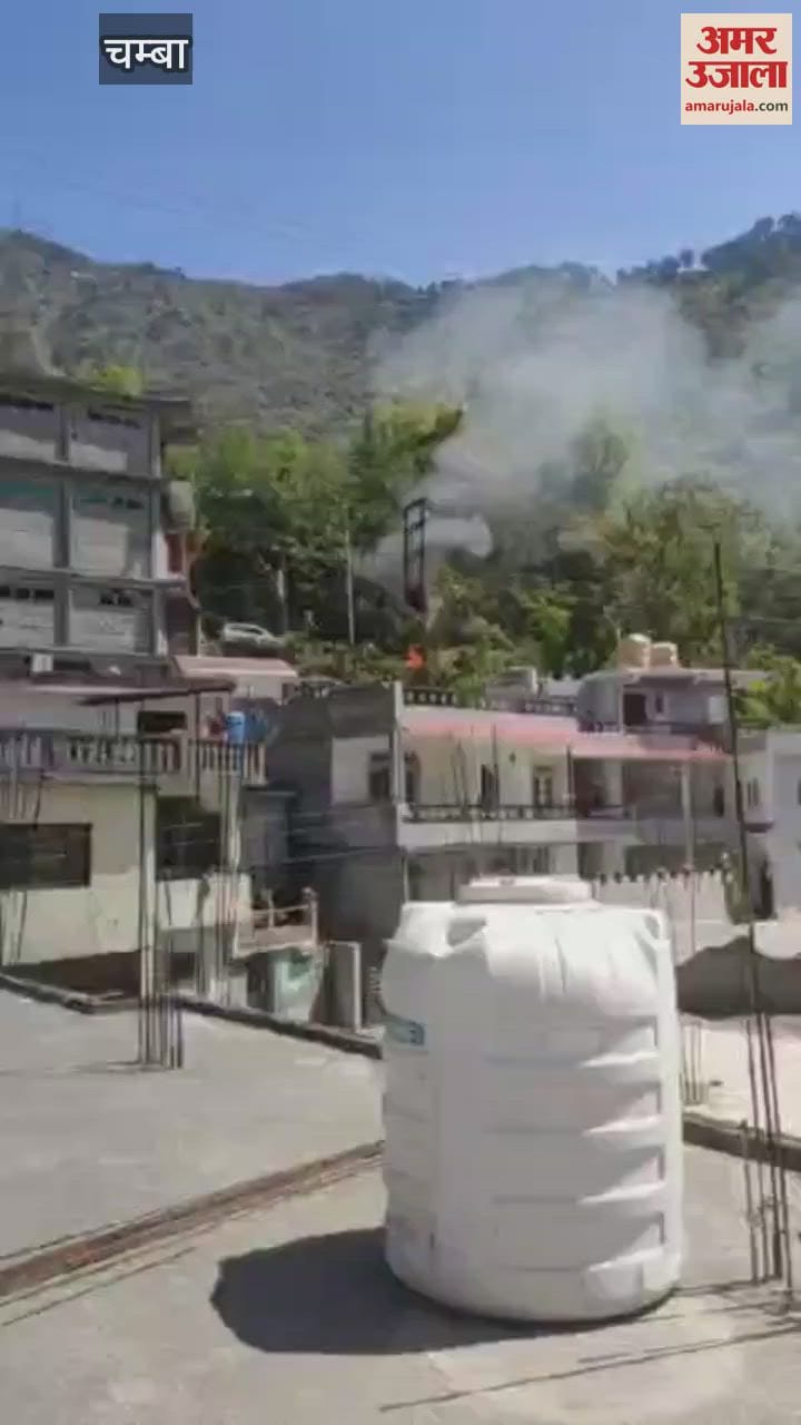 Video :चंबा-तीसा मार्ग पर भद्रम के पास बिजली ट्रांसफार्मर में धमाके के ...