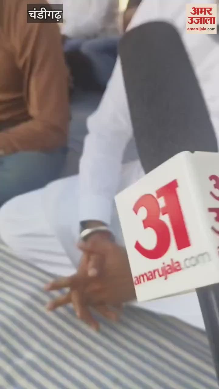 Video :चंडीगढ़ पीयू के वीसी आफिस के बाहर सुखमनी साहिब का पाठ - Video ...