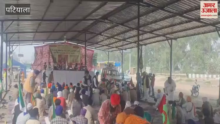 Video : Farmers Sitting On Shambhu Border Celebrated Guru Parv - Amar ...