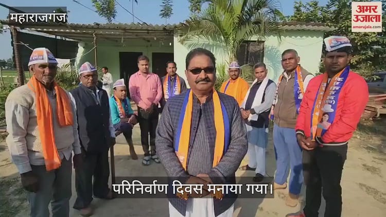 Video : Death Anniversary Of Iron Man Bharat Ratna Sardar Vallabhbhai ...