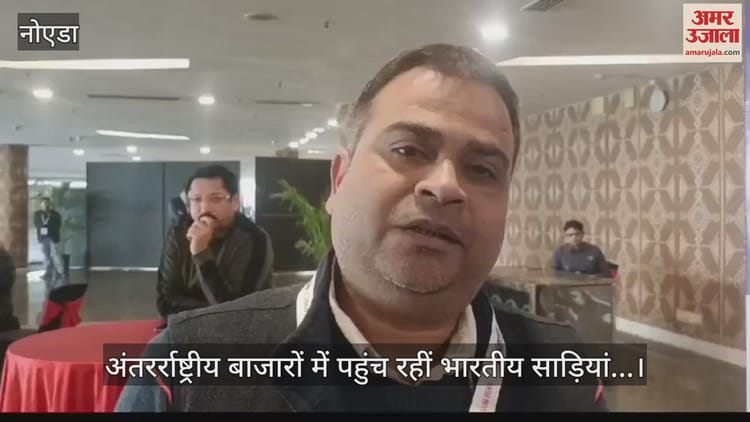 Video : Presenting Old Sarees By Weaving Them In New Look - Amar Ujala ...