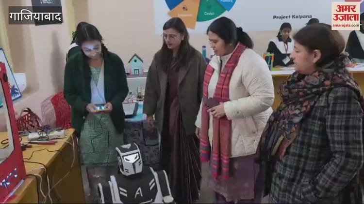 Video :एमबी गर्ल्स इंटर कॉलेज में आयोजित हुई विज्ञान प्रदर्शनी ...