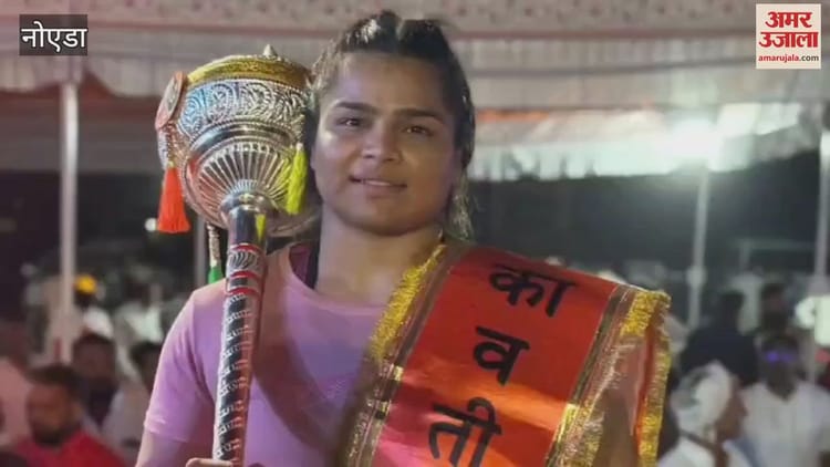 Video :भारतीय रेसलर दिव्या काकरान को मिला कावती माता केसरी पुरस्कार ...