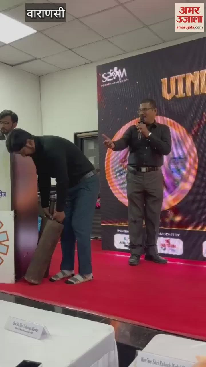 Video :वाराणसी के पहलवान को इंदौर में मिला विंध्य गौरव अवॉर्ड - Video ...