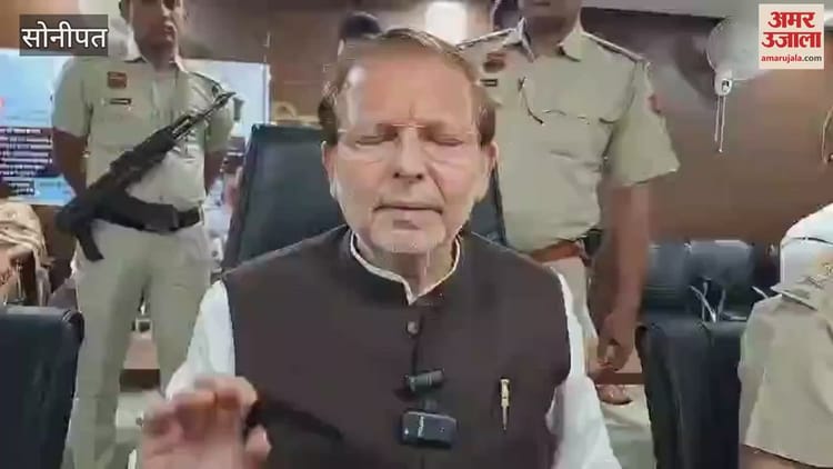 Video : Cabinet Minister Dr. Arvind Sharma Reached Sonipat, Said ...