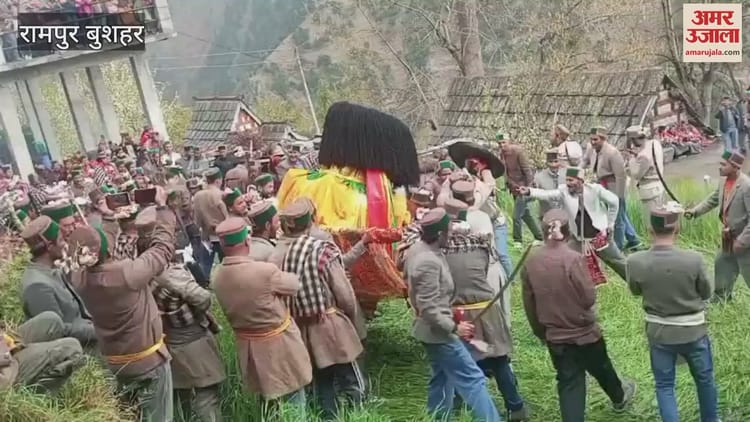 Video : The Historic Baul Fair Was Celebrated With Great Pomp In Urni Village Of Kinnaur - Amar ...
