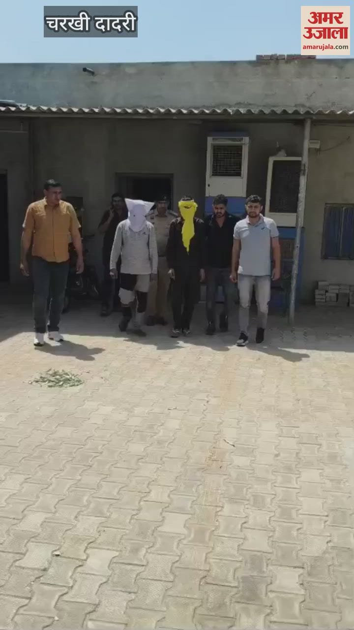 Video :दादरी में ईको सवार दो तस्कर काबू, 6 किला 250 ग्राम गांजा बरामद ...