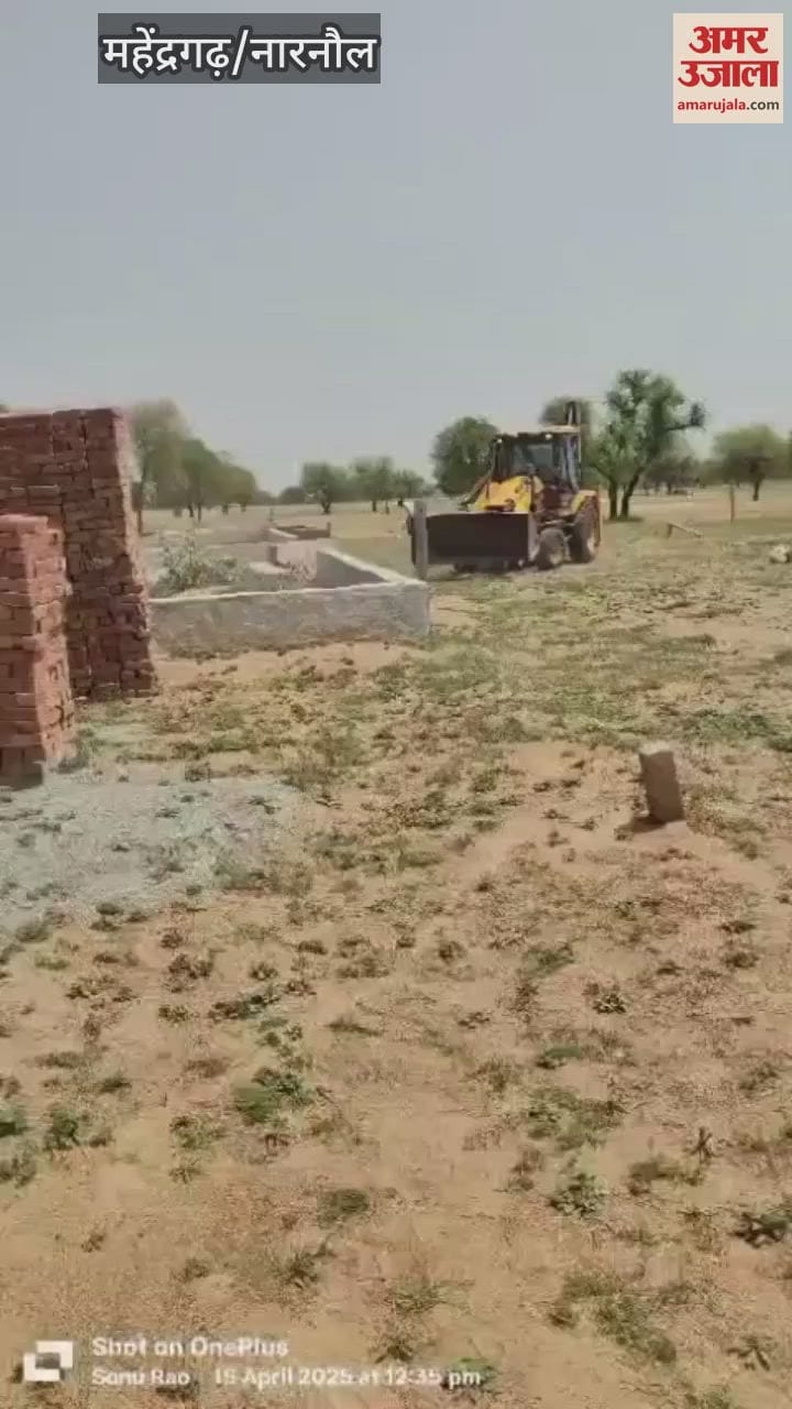 नारनौल में प्रशासन ने खोड में 8 एकड़ की अवैध कॉलोनी में की तोड़फोड़ ...