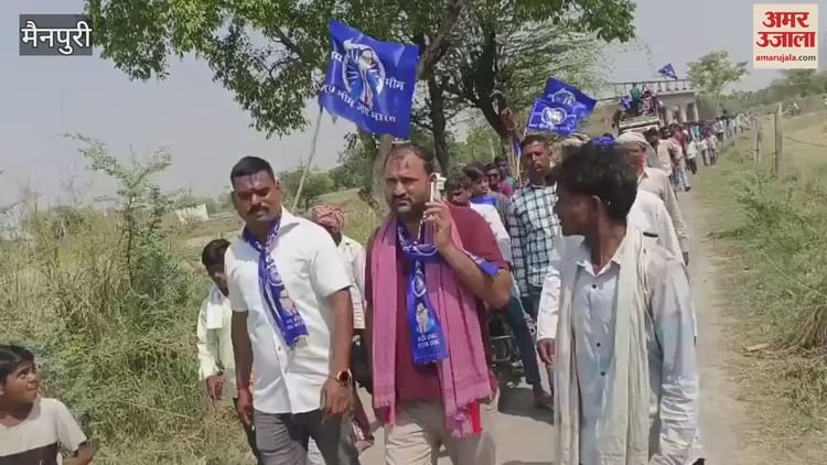 Baba Saheb Birth Anniversary Celebrated With Great Pomp - Amar Ujala ...