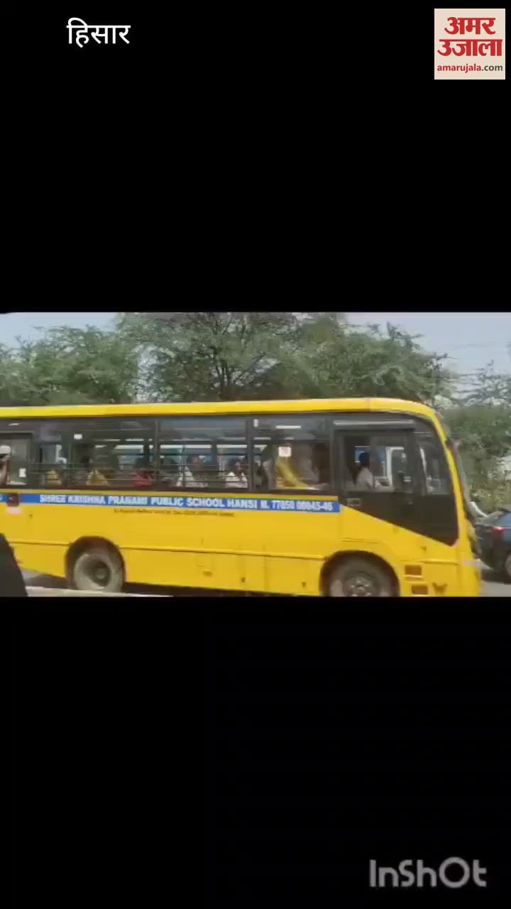 पीएम की रैली के बाद हाइवे व शहर के कई हिस्सों में ट्रैफिक जाम ...