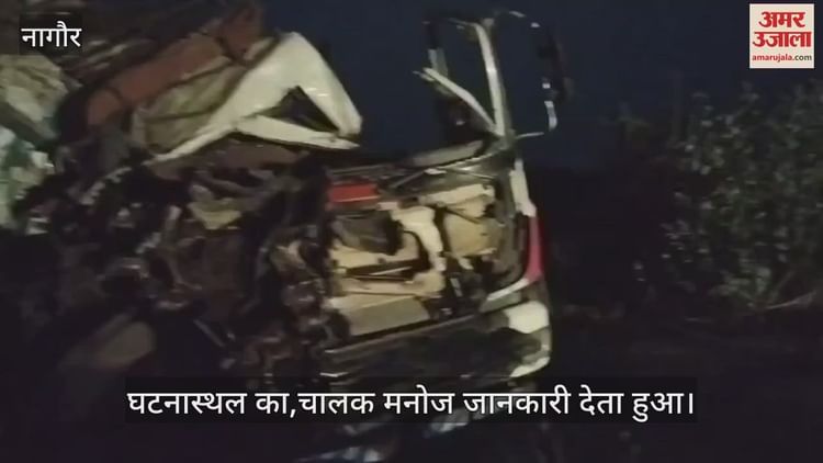 Nagaur: Trailer Driver And Cleaner Died In Fierce Collision Between Truck And Trailer; Truck ...
