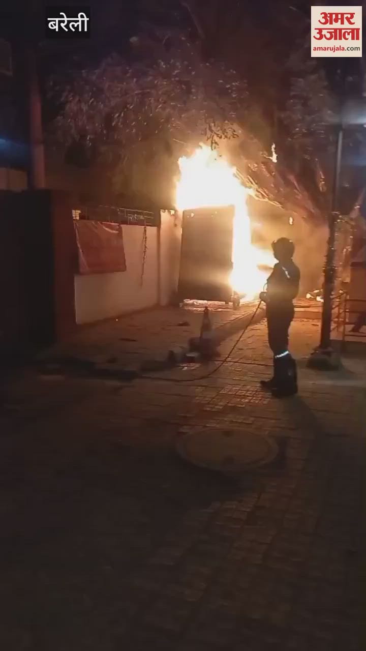 बरेली के सर्किट हाउस चौराहे पर खोखे में लगी आग, फायर ब्रिगेड ने पाया ...