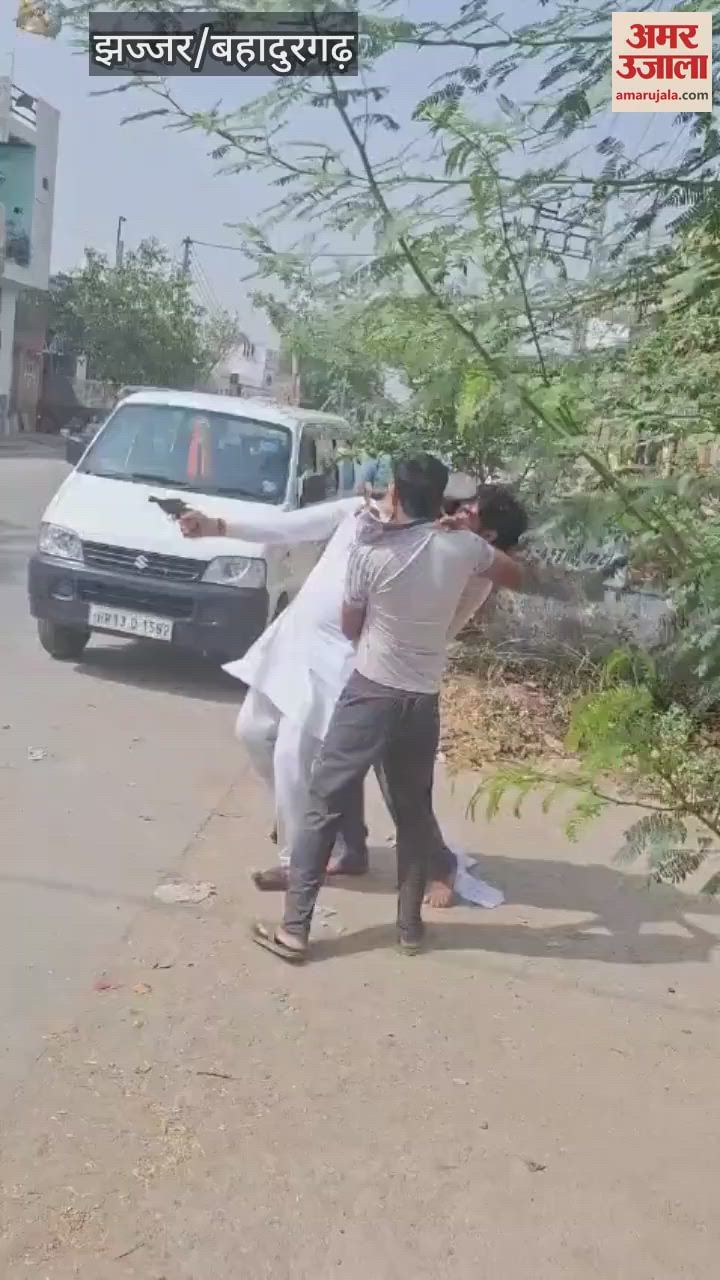 बहादुरगढ़ के गांव आसंडा में घर के बाहर ट्रांसफार्मर लगाने को लेकर झगड़ा ...