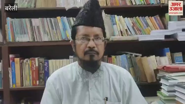 Maulana Shahabuddin Razvi Says Muslims Do Not Accept Uniform Civil Code ...