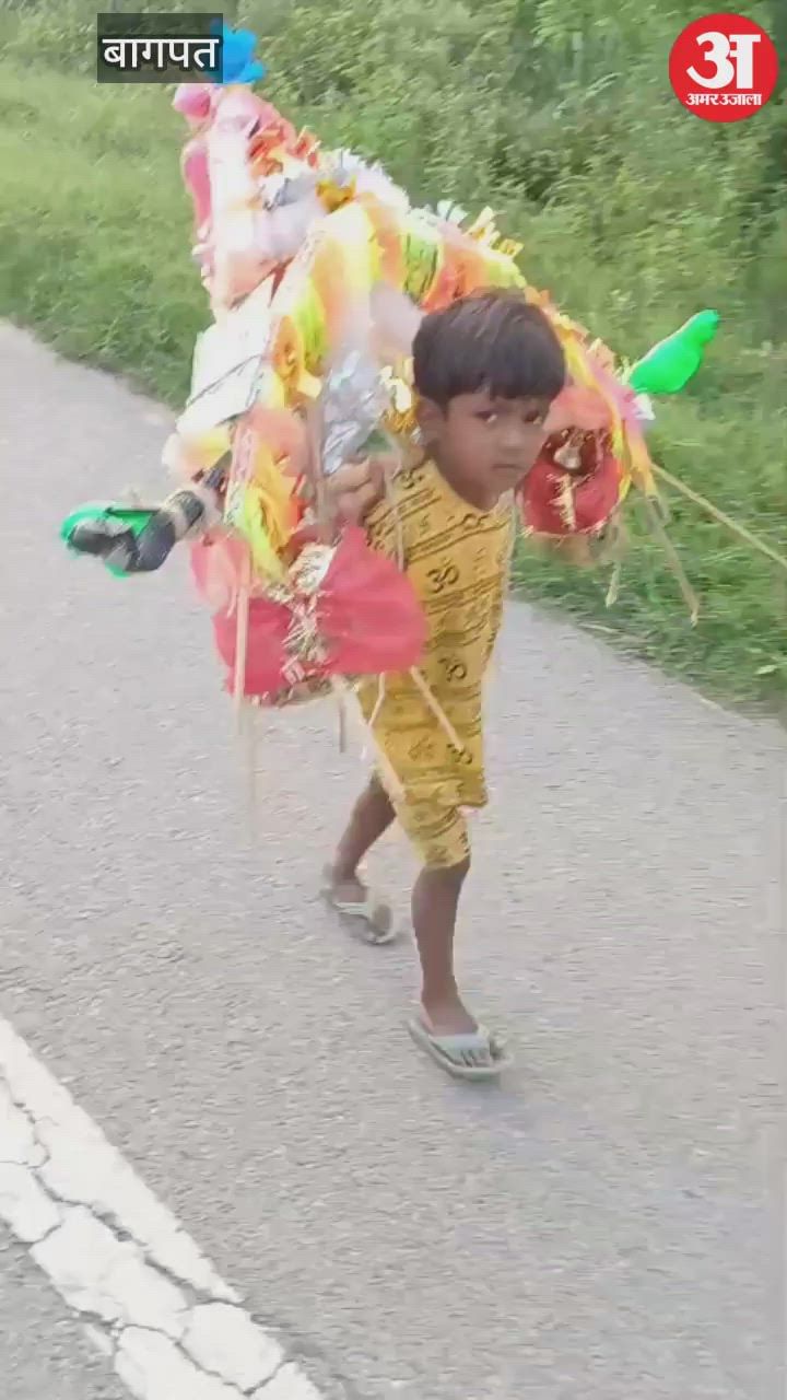 कांवड़ यात्रा:नन्हे कदमों में भक्ति की ताकत, कांधे पर कांवड़, आंखों में ...