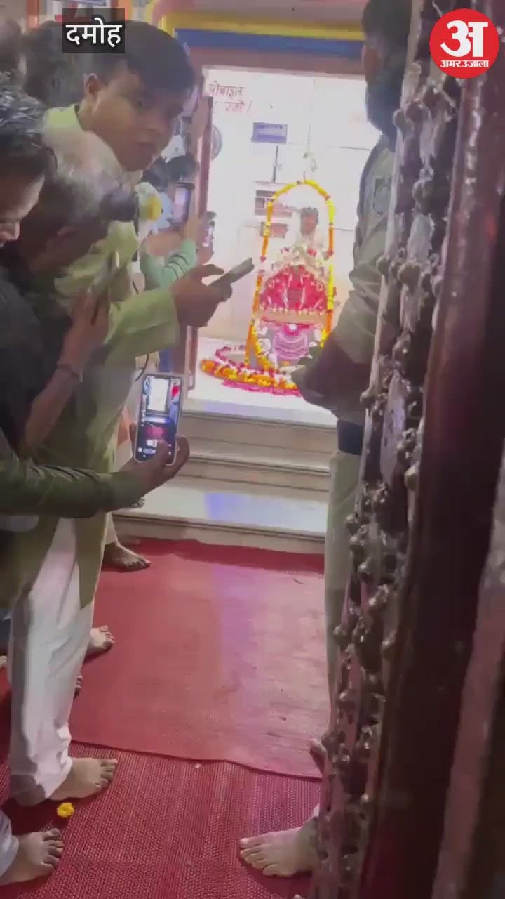 Thousands Of Devotees Visited Lord Jageshwarnath On The Second Monday Of Sawan - Damoh News ...