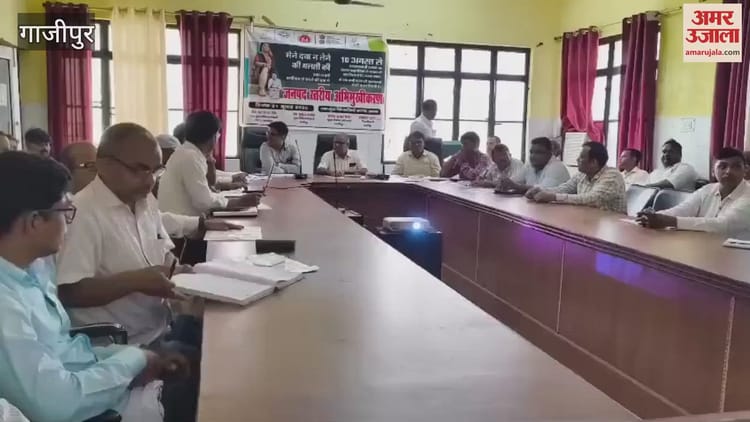 Make Campaign Successful By Creating Coordination Video - Amar Ujala Hindi News Live - समन्वय ...