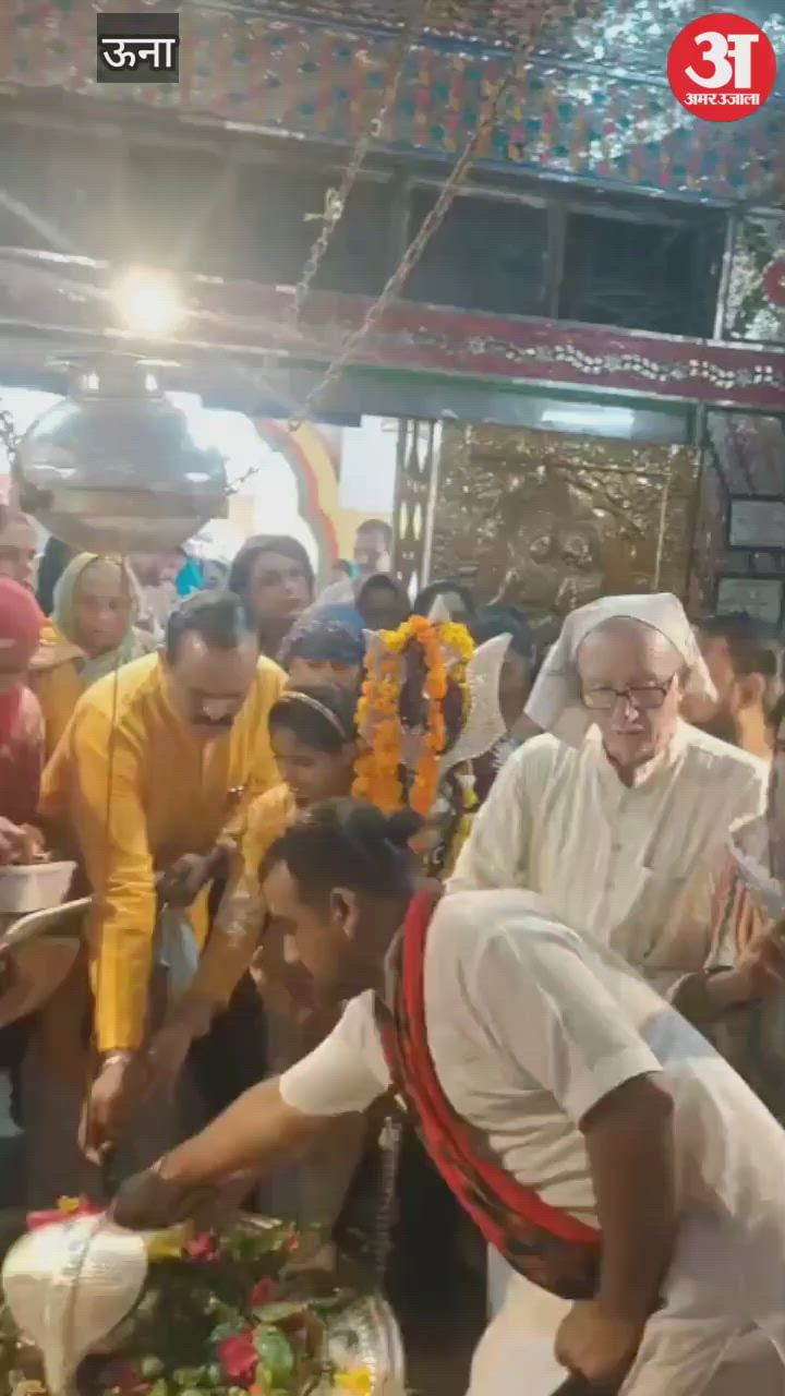 Una:ध्यूंसर महादेव मंदिर में उमड़ी भक्तों की भीड़ - Una: Crowd Of Devotees Gathered At Dhyunsar ...