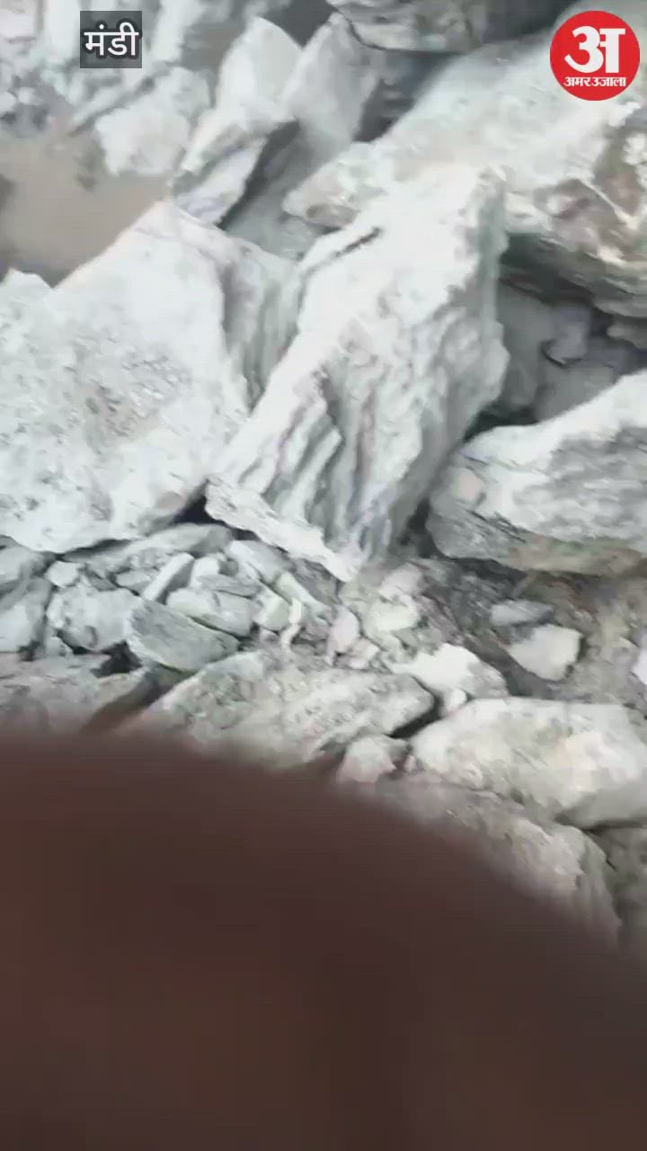 Mandi:दवाड़ा फ्लाईओवर के पास गिरीं एनएच 21 पर गिरीं चट्टानें, बहाली ...