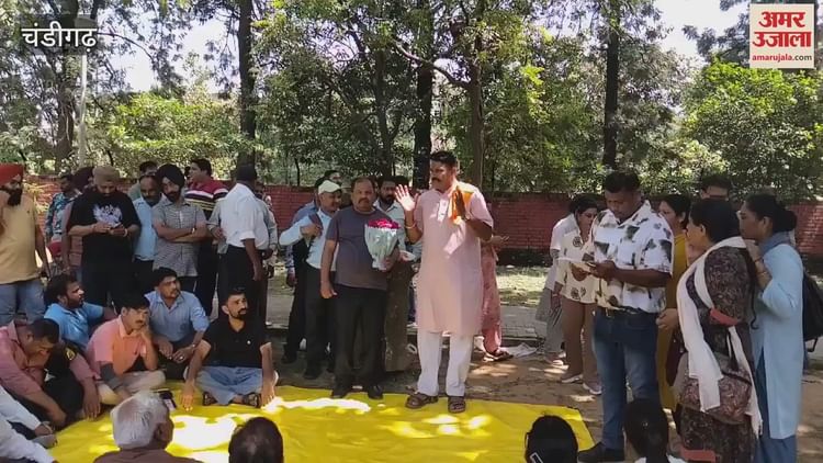 Gmch-32 Joint Action Committee Meeting - Amar Ujala Hindi News Live ...