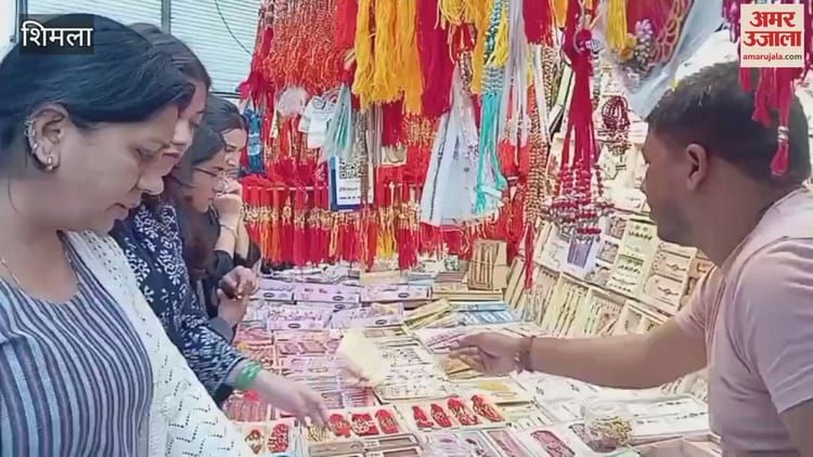 Shimla:ईविल आई वाली राखी बनाई रक्षाबंधन के लिए बहनों की पहली पसंद ...